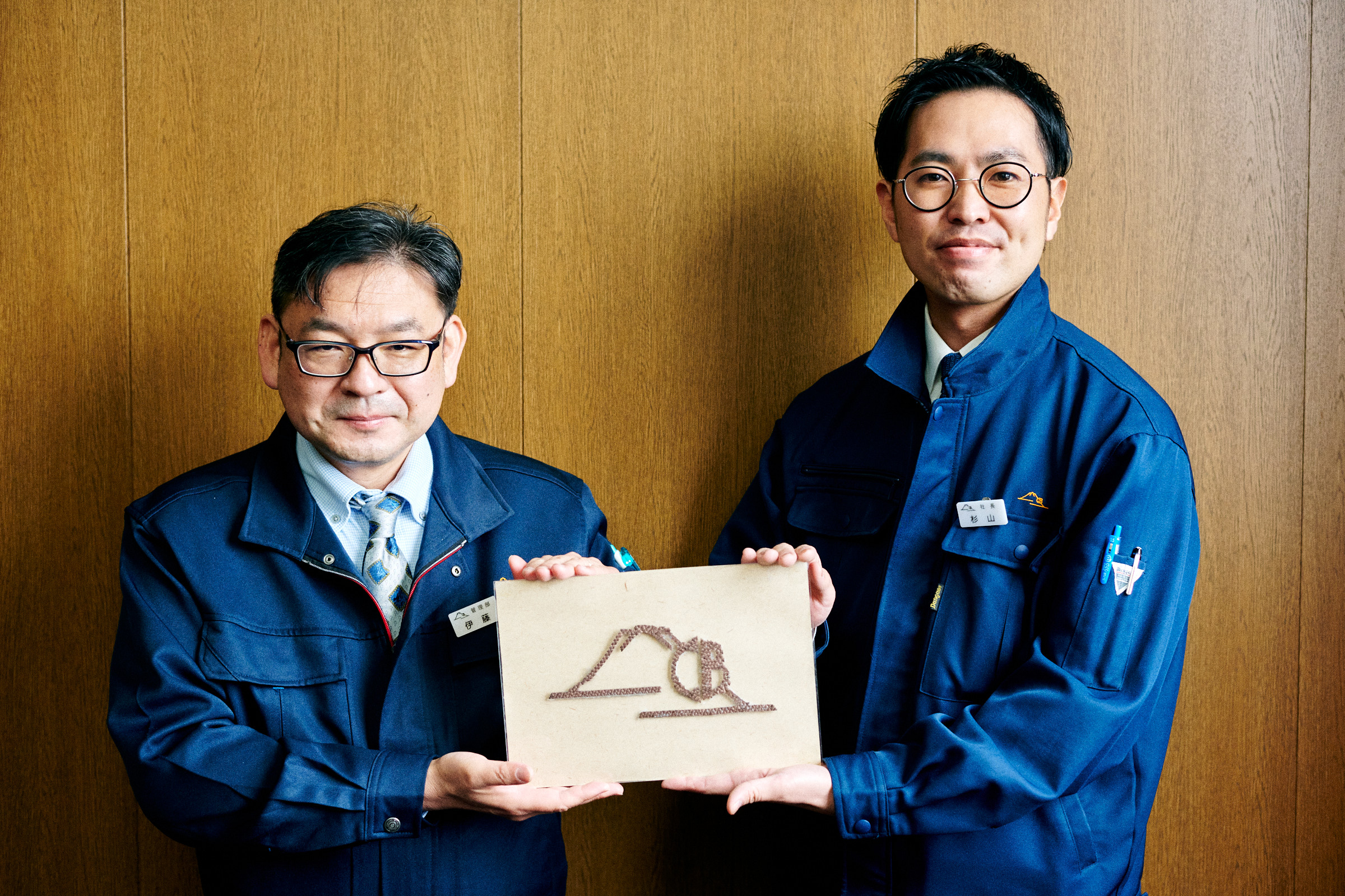 220418CBASE_0168 | CBASE